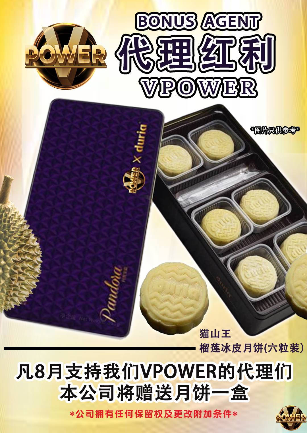 agent vpower,slot game,sky1388,joker